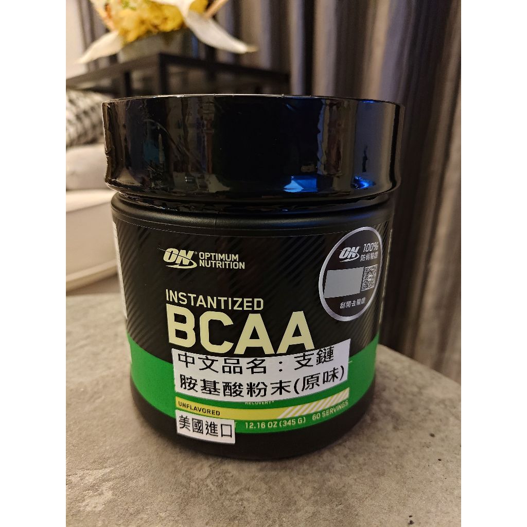 【美國 ON】Optimum Nutrition即溶 BCAA 5000 ，原味，345 克 中文標示 2026/04 | 蝦皮購物
