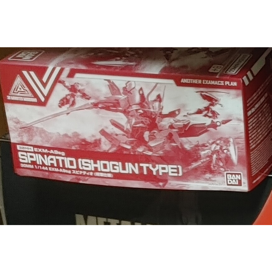 【阿嘟玩具】30MM 司比納帝歐 將軍規格 PB限定 將軍 SPINATIO (SHOGUN TYPE) | 蝦皮購物
