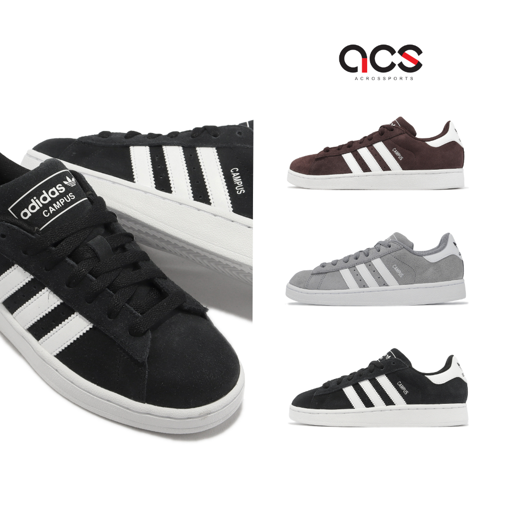 adidas 休閒鞋 Campus 2 男鞋 女鞋 任選 情侶 復古 麂皮 三葉草 愛迪達 運動鞋 [ACS] | 蝦皮購物