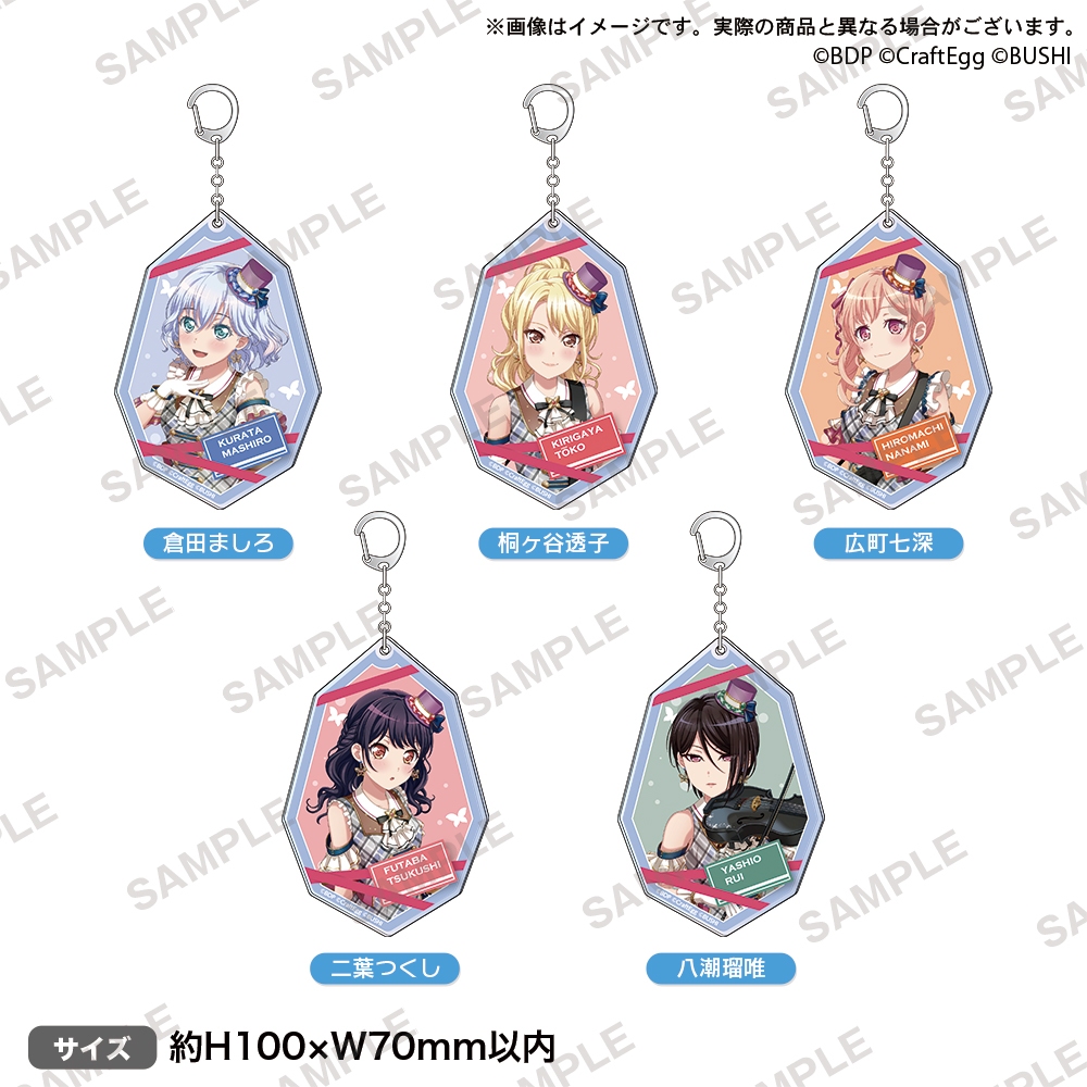 BanG Dream! 9th☆LIVE「Mythology」Morfonica 角色壓克力吊飾 | 蝦皮購物