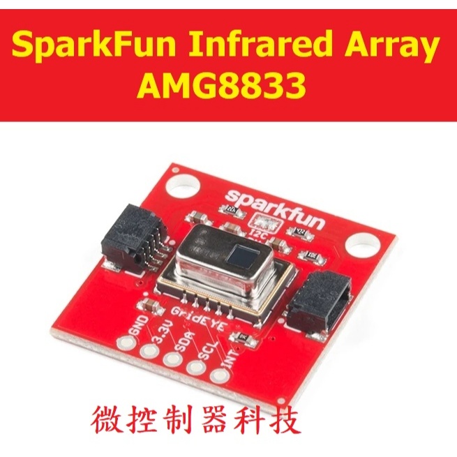 【微控】含稅附發票、美國原裝 SparkFun Grid-EYE Infrared Array 紅外線陣列熱像儀 | 蝦皮購物