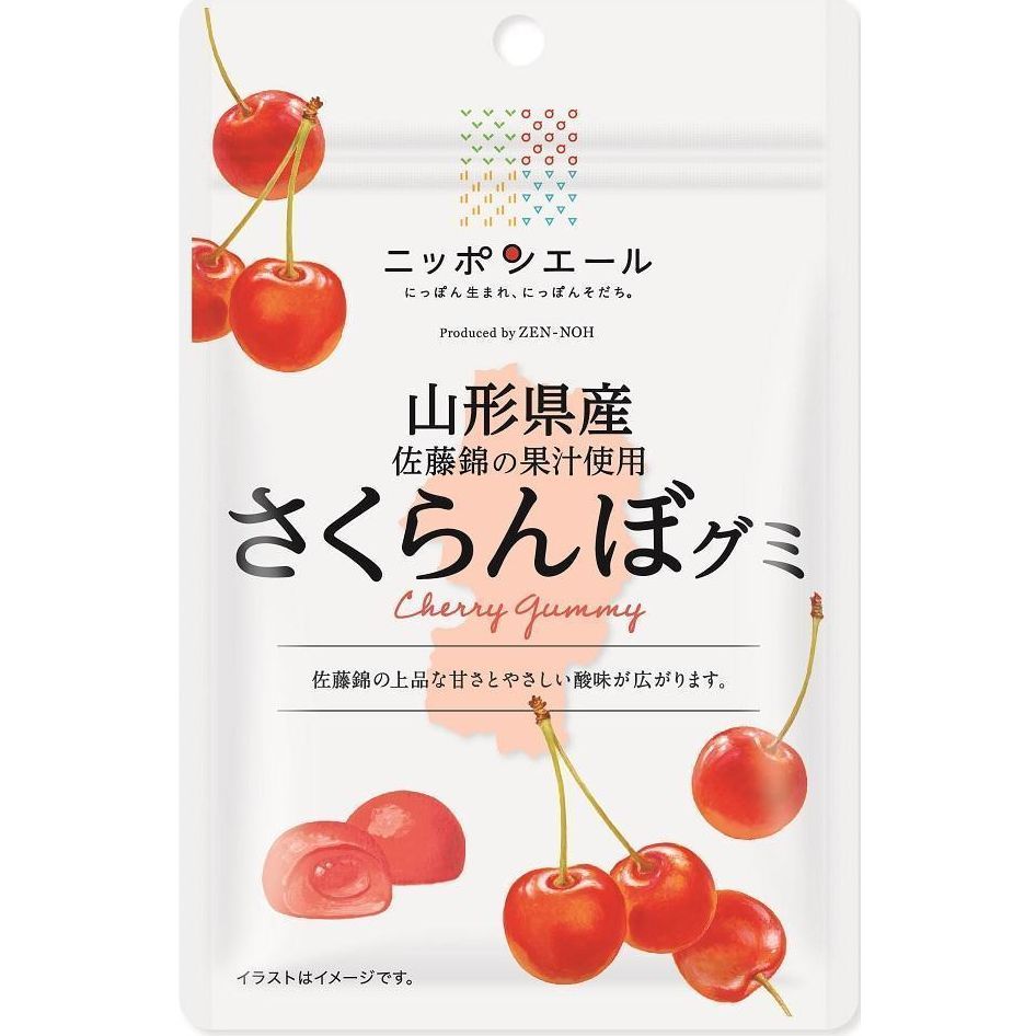 農協食品山形櫻桃風味軟糖40g(效期至 2025.11.24)【三友藥妝Tomod's】 | 蝦皮購物