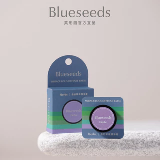 Blueseeds 芙彤園, 官方線上商城 | 蝦皮購物