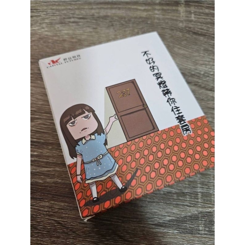 反指標女神 巴逆逆 8zz 聯名限量絕版商品 | 蝦皮購物