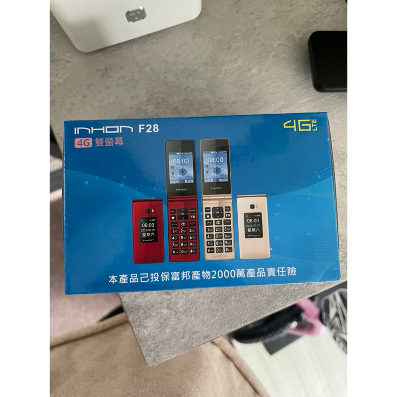 應宏 INHON F28 折疊 大鈴聲 長輩機 大字體（紅色） | 蝦皮購物