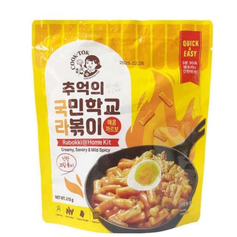 🍝cook Tok辣炒年糕拉麵-甜辣奶油白醬風味215g | 蝦皮購物