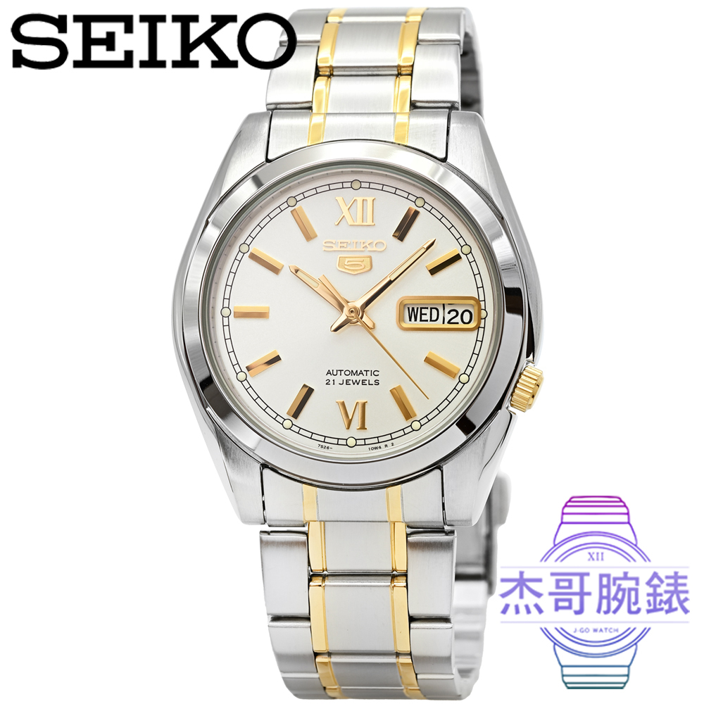 【杰哥腕錶】SEIKO日系精工5號機械男錶-中金 / SNKL57K1 | 蝦皮購物