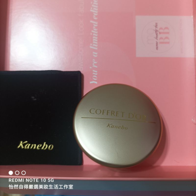 佳麗寶 KANEBO COFFRET D'OR鏡子 全新 購物贈品 介意勿買 | 蝦皮購物