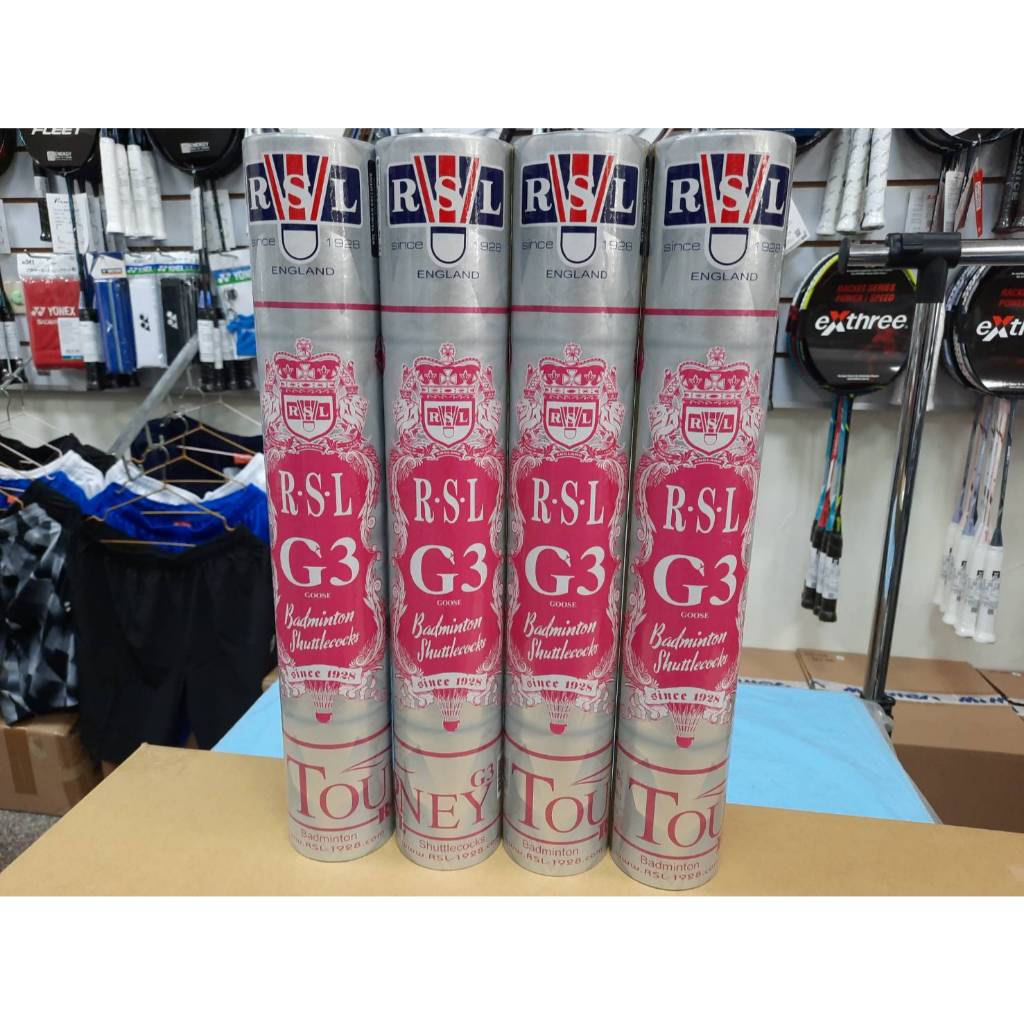 【宇奕體育】RSL G3 Tourney/練習級鵝毛羽毛球/高級俱樂部適用/台灣代理商正版 | 蝦皮購物