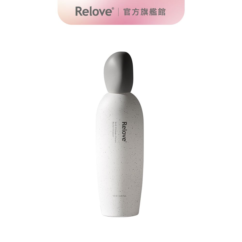 Relove 全酵肌泌潔顏露120ml【官方旗艦店】 | 蝦皮購物