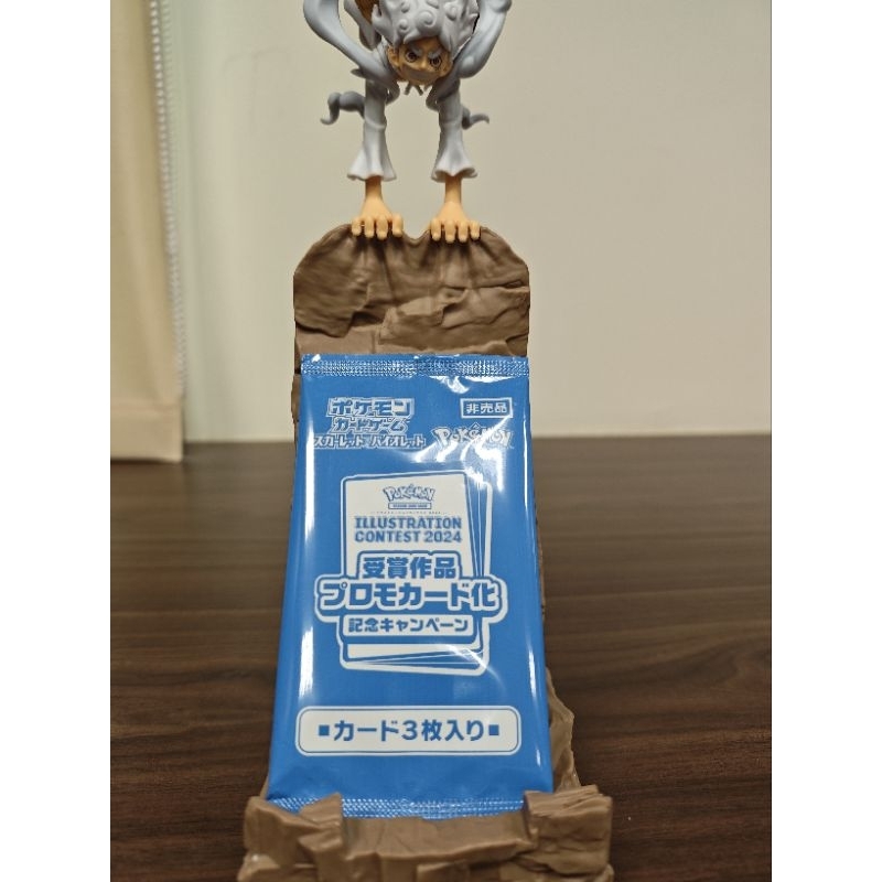 寶可夢 日版 2024 插畫比賽受賞作品 241/SV-P 242/SV-P 243/SV-P | 蝦皮購物