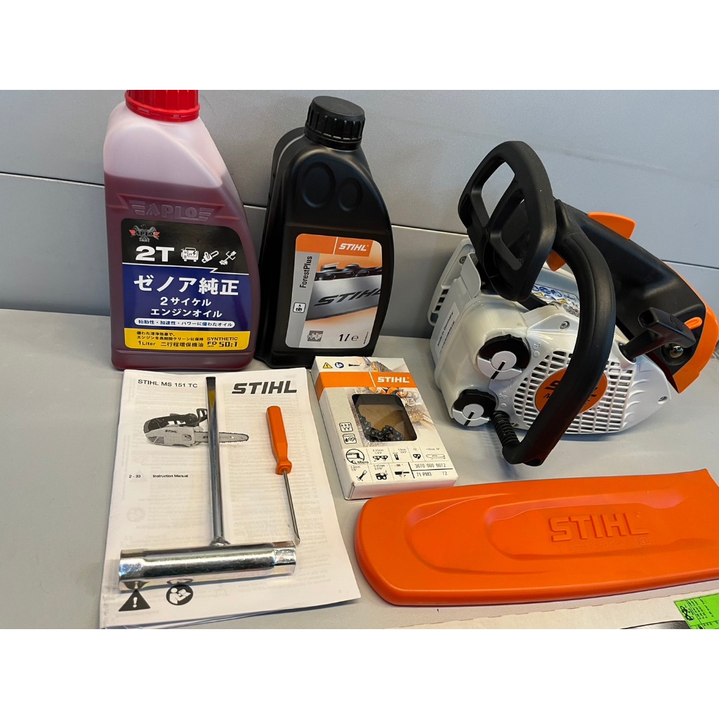 【千束五金】STIHL 西德 MS151TC-E（輕拉型） STIHL 鏈鋸 電鋸 單手 ms151 ms-151 | 蝦皮購物
