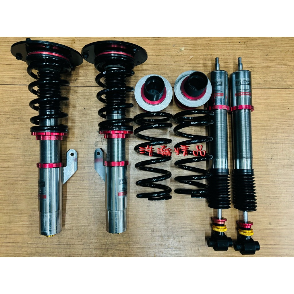 浩瀚精品 AGT BMW F20 F22 F30 F32 F34 用 高低軟硬可調避震器 極新品 保固4個月 | 蝦皮購物