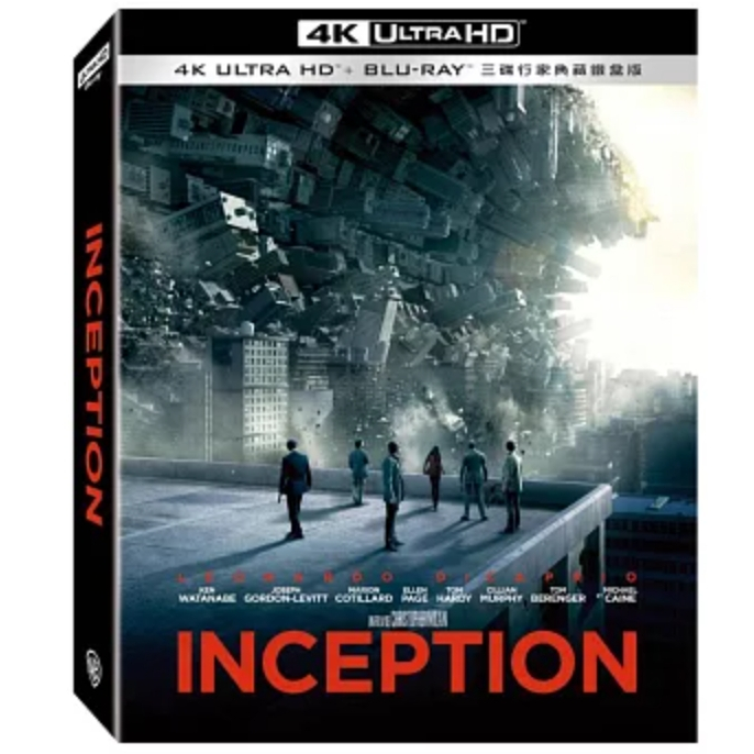 全新台灣得利公司貨🔥 全面啟動 UHD+BD 三碟行家典藏鐵盒版 Inception 4K HDR PS5 Pro | 蝦皮購物