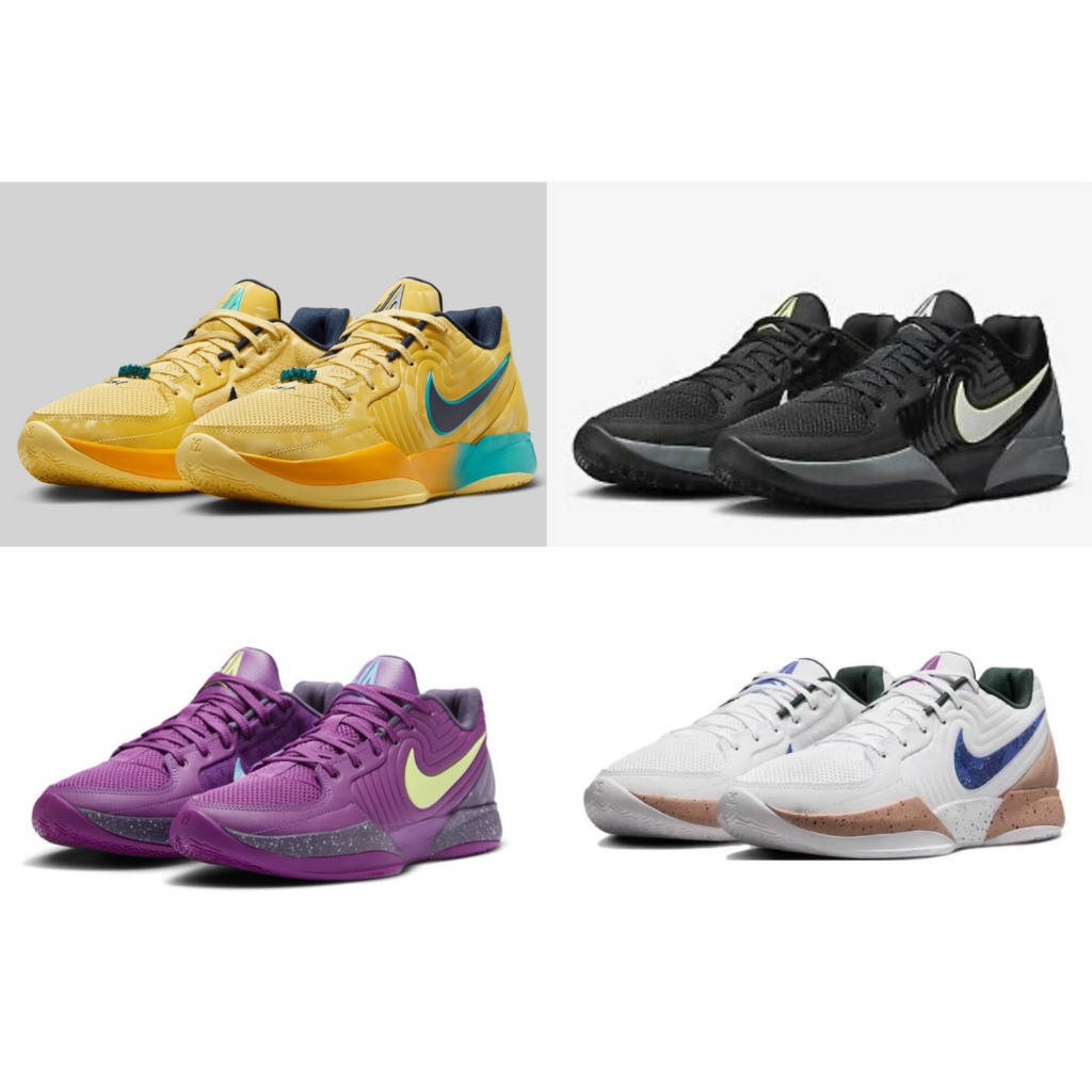 柯拔 Nike Ja 2 EP FD7327-500 FD7327-001 HQ2637-600 Ja 2 籃球鞋 | 蝦皮購物