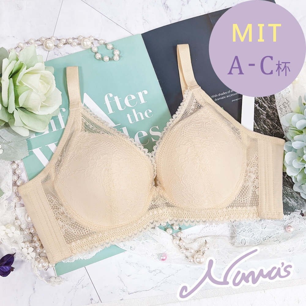 【露娜斯Nunas】朦朧月色。軟鋼圈涼感集中乾爽舒適 A-C杯 機能內衣 U6602 台灣製 膚 | 蝦皮購物