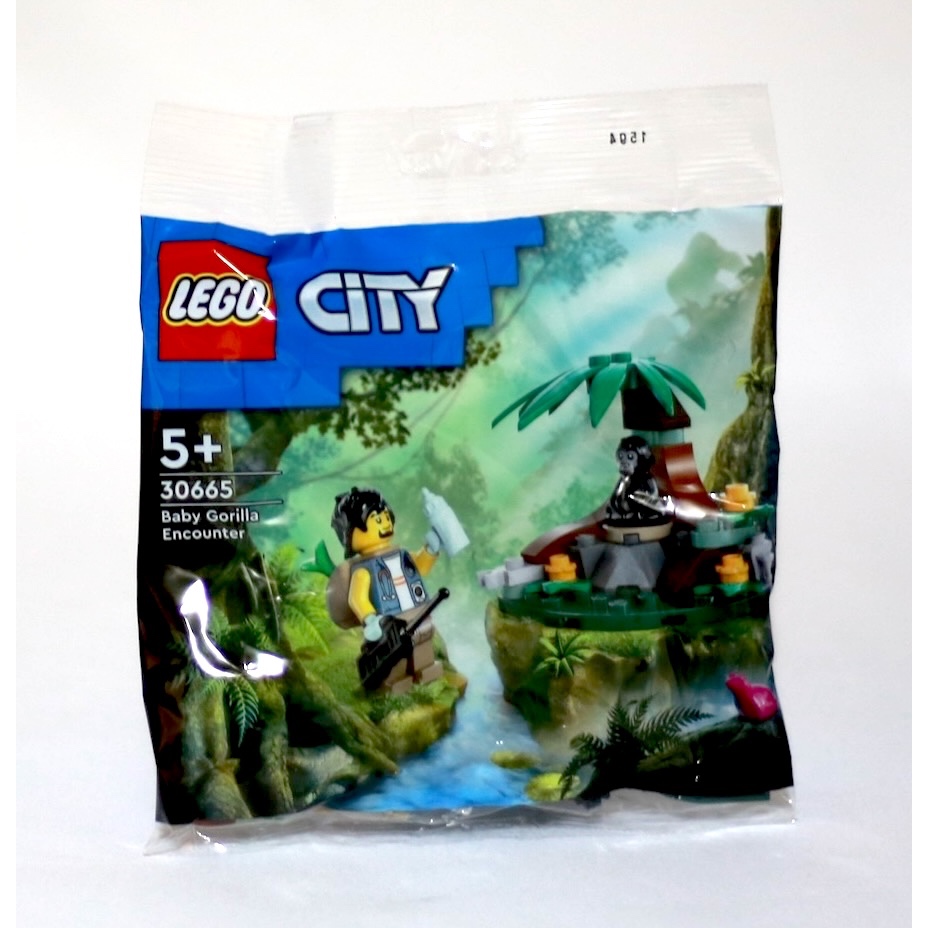 LEGO 30665 Baby Gorilla Encounter polybag | 蝦皮購物