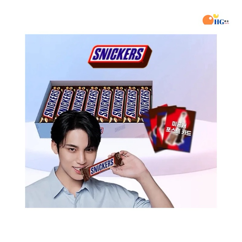 韓居🇰🇷現貨 seventeen mingyu 珉奎 snickers聯名巧克力 | 蝦皮購物