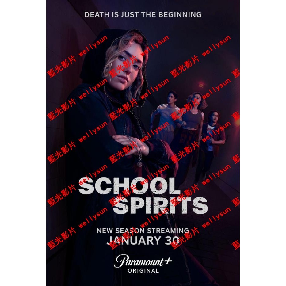 🔥藍光電視劇🔥 [英] 校園怪靈 第1-2季 School Spirits (2025) [Disc *3] | 蝦皮購物