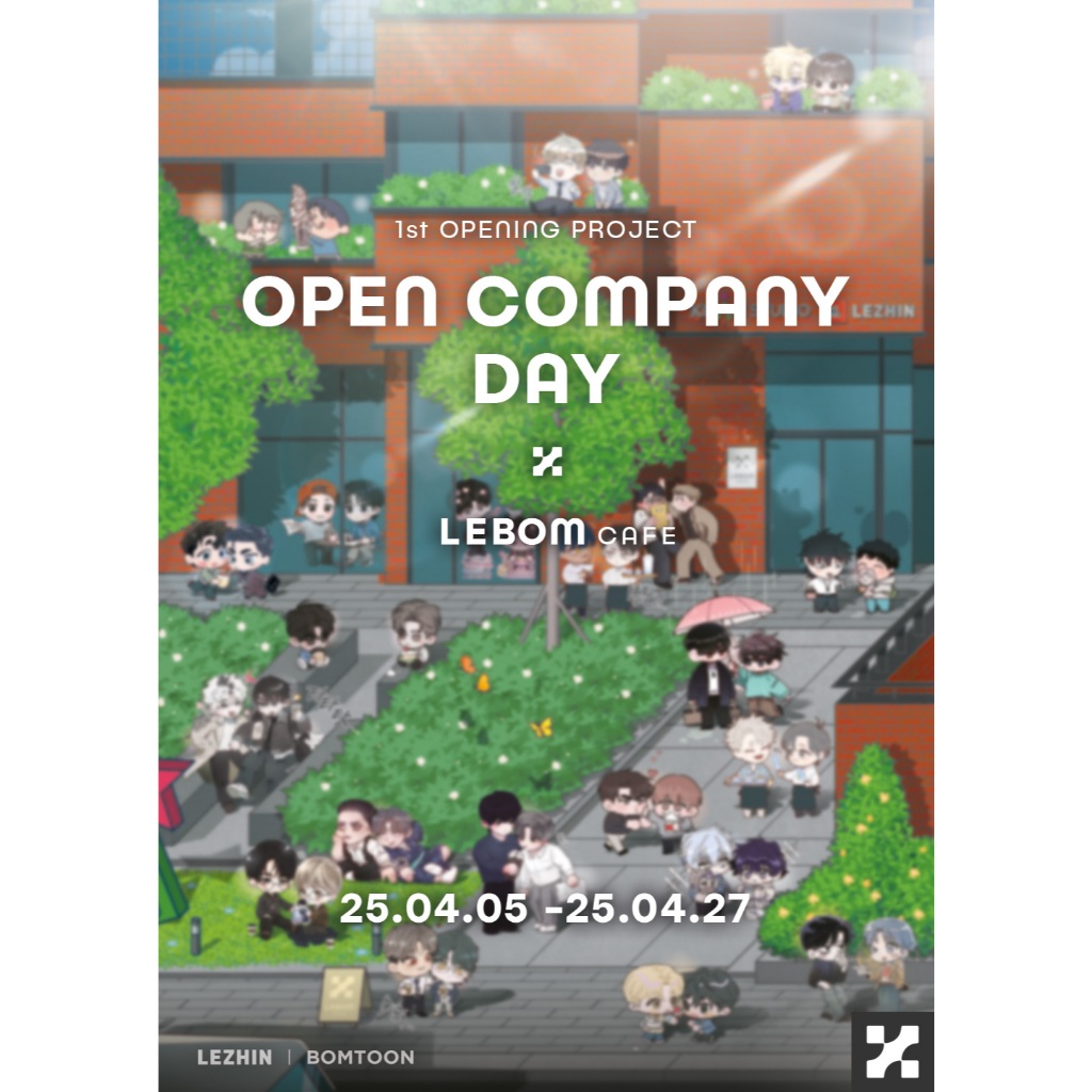 【代購】 카페 레봄 LEBOM cafe 快閃店 韓國官方周邊 壓克力立牌／壓克力磚 | 蝦皮購物