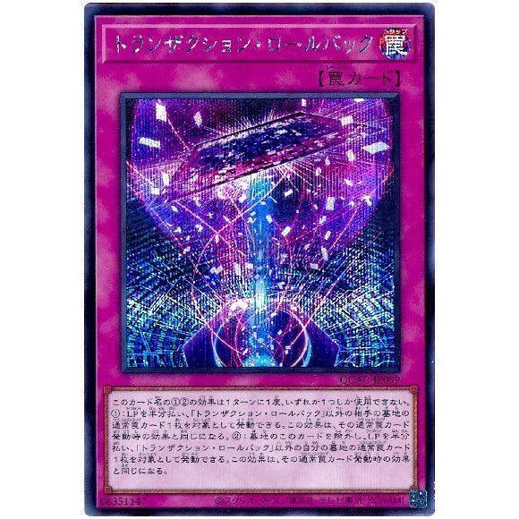 QCAC-JP059/74/99 閃刀姬-篝 夢幻界 獨角獸 事務回滾 半鑽/半鑽異圖 日紙 | 蝦皮購物