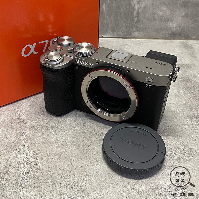 『澄橘』SONY A7C II 公司貨 快門數27XX次《相機歡迎折抵》A75561 | 蝦皮購物