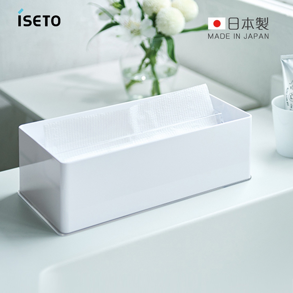 【日本ISETO】日製磁吸壁掛/桌上兩用寬形下降式沉蓋面紙盒 | 蝦皮購物