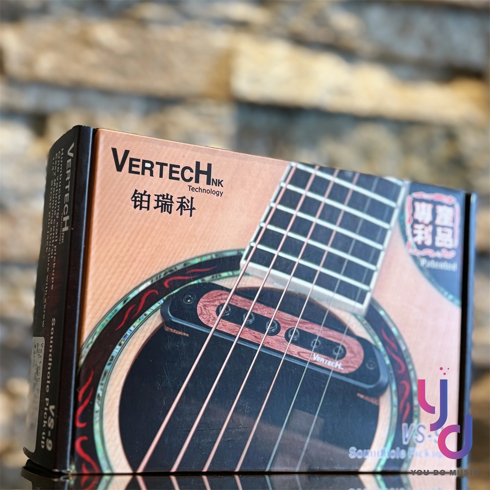 『如果你追求的是穩定』免運費 韓國 Vertech VS-9 雙被動線圈 木吉他 拾音器 電木 可免挖洞使用 | 蝦皮購物
