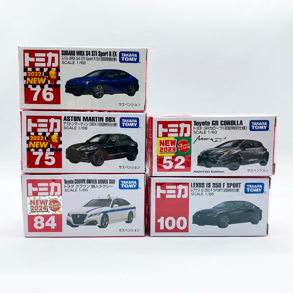 【現貨】TOMICA 多美小汽車 NO.52 75 76 84 100 速霸陸 奧斯頓馬丁 豐田 凌志 全新盒損 | 蝦皮購物