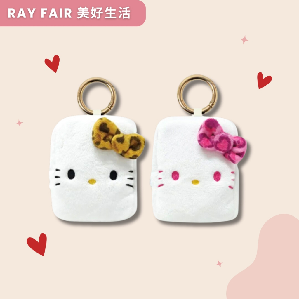 RAY FAIR 美好生活系列 日本進口KITTY 豹紋扣環迷你包 (任選) | 蝦皮購物