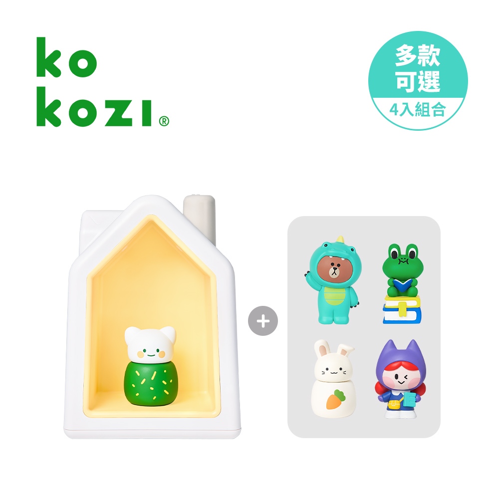 kokozi 韓國 kokozi house 智慧有聲故事屋 arti 組合 兒童故事機 多款可選 【YODEE優迪】 | 蝦皮購物