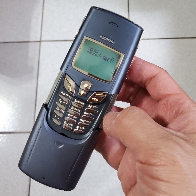 出清經典收藏 Nokia 8855 紳士藍 不銹鋼經典滑蓋 2G手機 外觀如圖 單手機 附電池 | 蝦皮購物