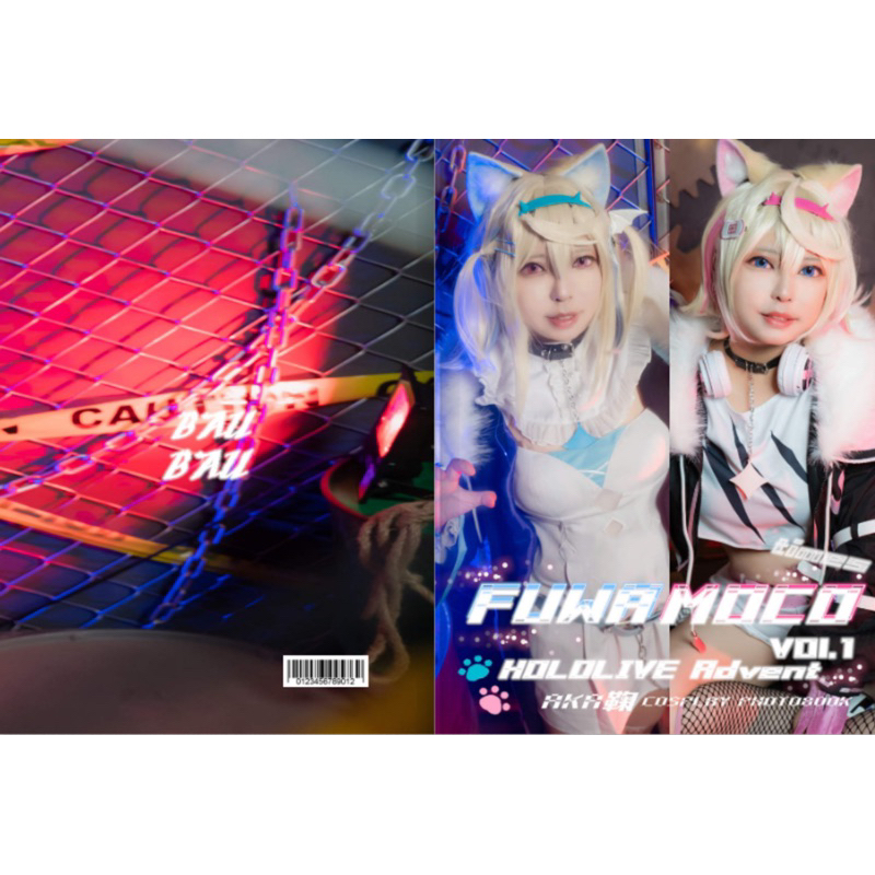 FF44 新刊 現貨 Hololive EN FUWAMOCO 雙子狗 降臨組 AKA鞠 Cosplay 寫真書 | 蝦皮購物