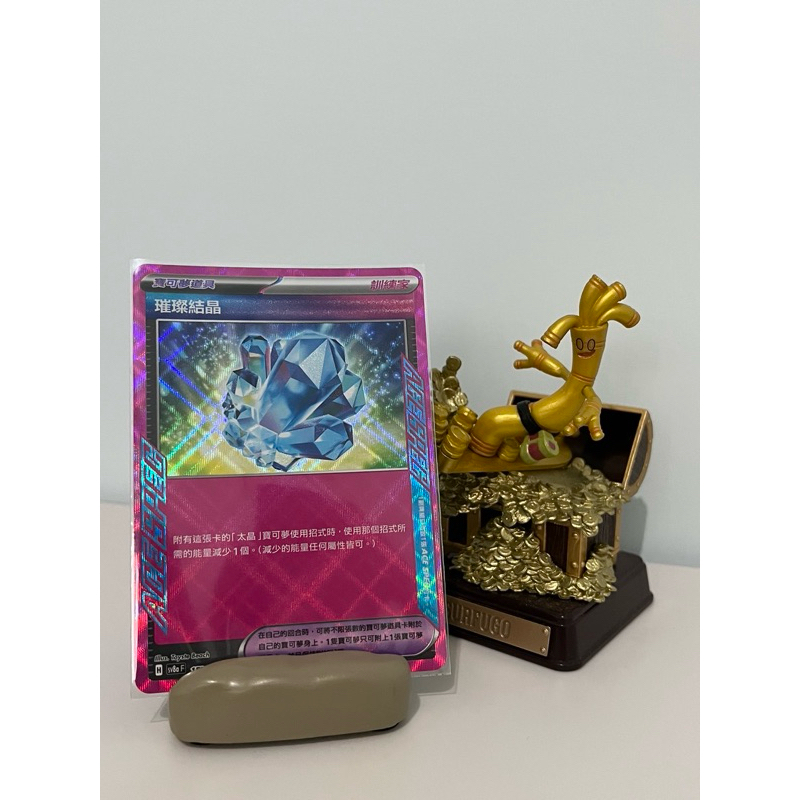 【庫拉皮卡舖】璀璨結晶 ACE PTCG 寶可夢中文卡牌 | 蝦皮購物