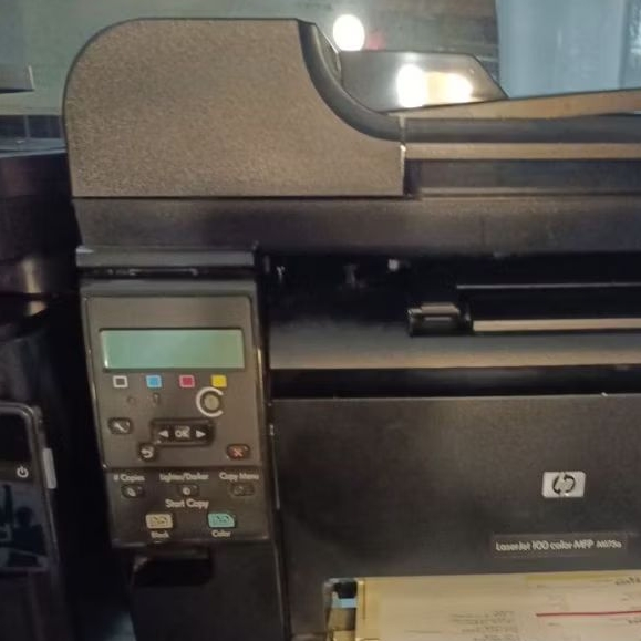 HP M175A 【碳粉匣】彩色雷射 影印 掃描 列印 自動送稿 130A 碳粉匣 | 蝦皮購物