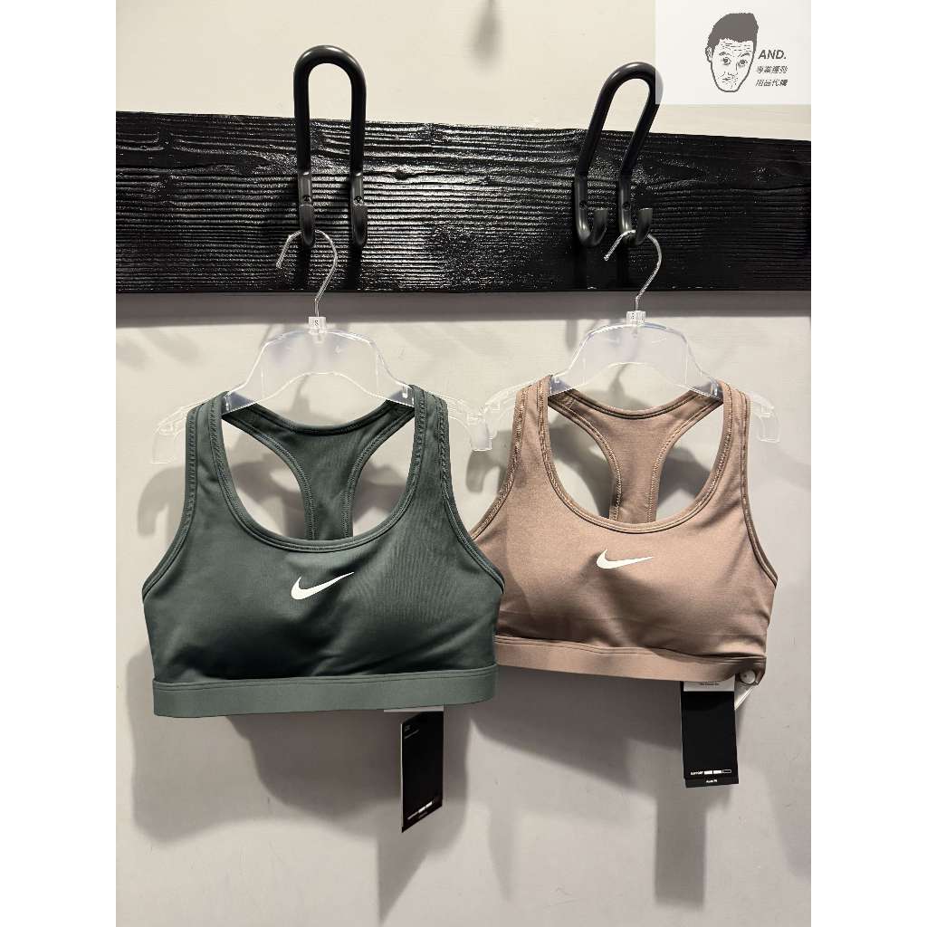 【AND.】NIKE SWSH MED BRA 運動內衣 中度支撐 一體成形 綠/奶茶 DX6822-338/233 | 蝦皮購物