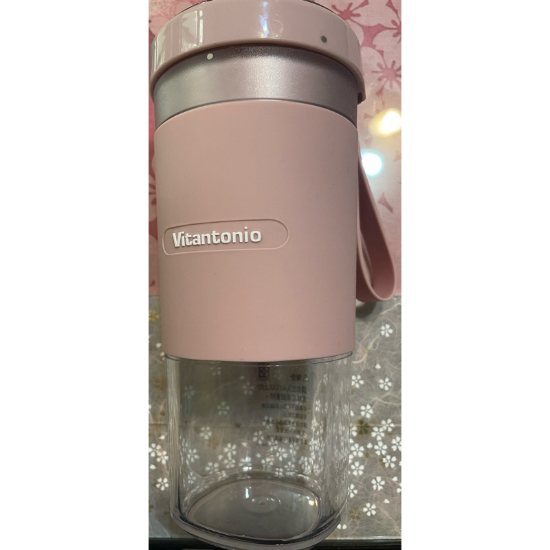 Vitantonio 無線USB隨身果汁杯 VBL-1000B-GP 霧玫瑰 公司貨 | 蝦皮購物