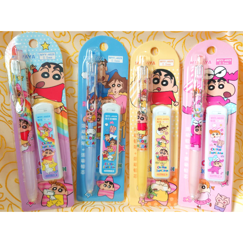 【動漫】蠟筆小新 自動鉛筆 0.5 HB學生文具組 美術 畫圖書寫鉛筆芯 現貨 | 蝦皮購物