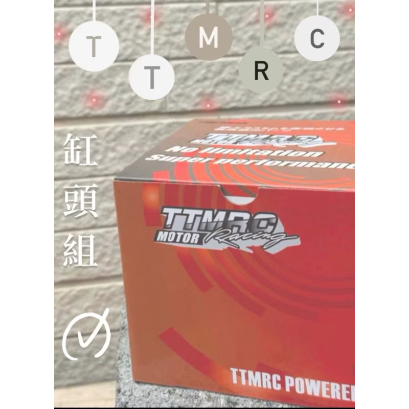 𝐓 𝐓 𝐌 𝐑 𝐂 ｜ 缸頭組 | 蝦皮購物