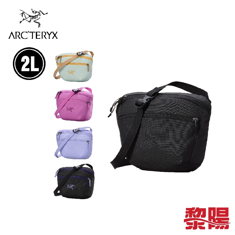 ARC'TERYX 始祖鳥 Mantis 2L 多功能腰包 (5色) 70AT008973 | 蝦皮購物