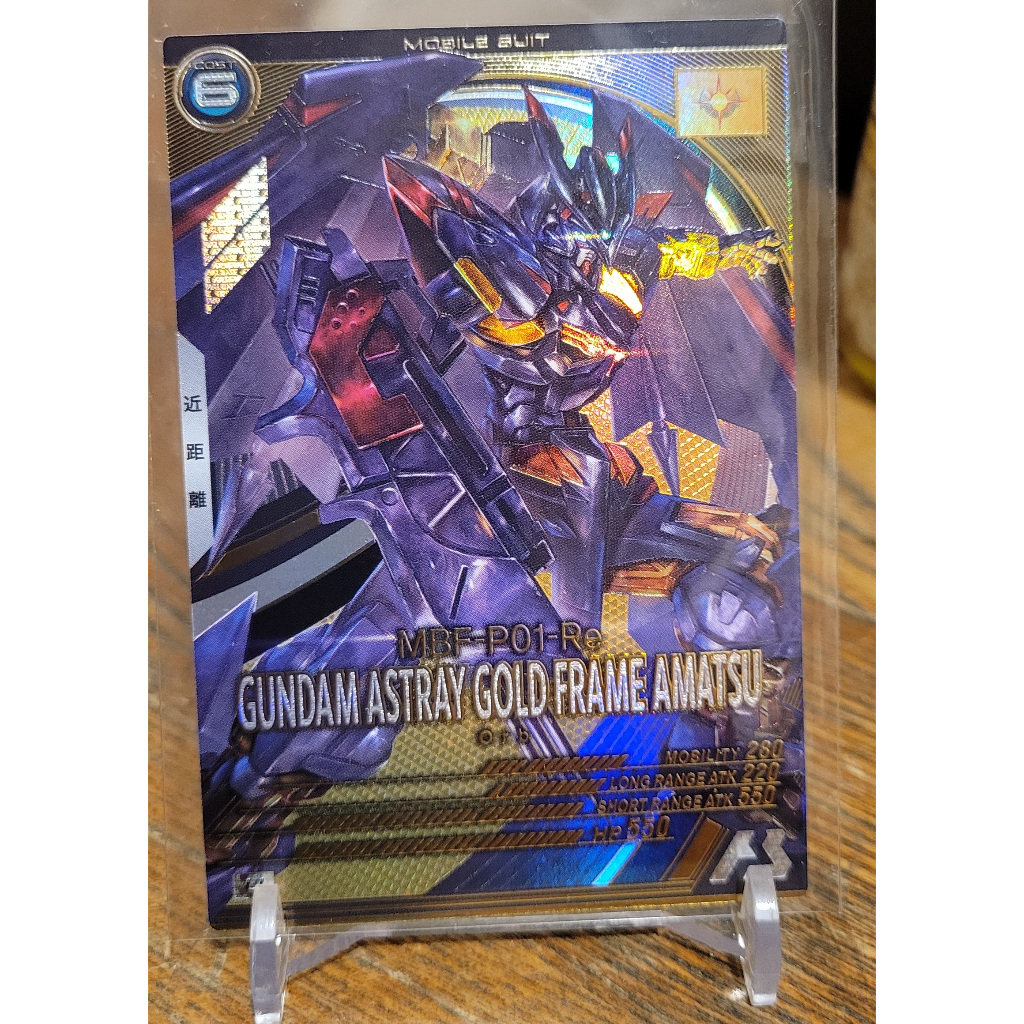 ARSENAL BASE 鋼彈兵工廠基地 鋼彈SEEDAstray 異端鋼彈金色機天蜜娜 雷射卡 UT03-030 | 蝦皮購物