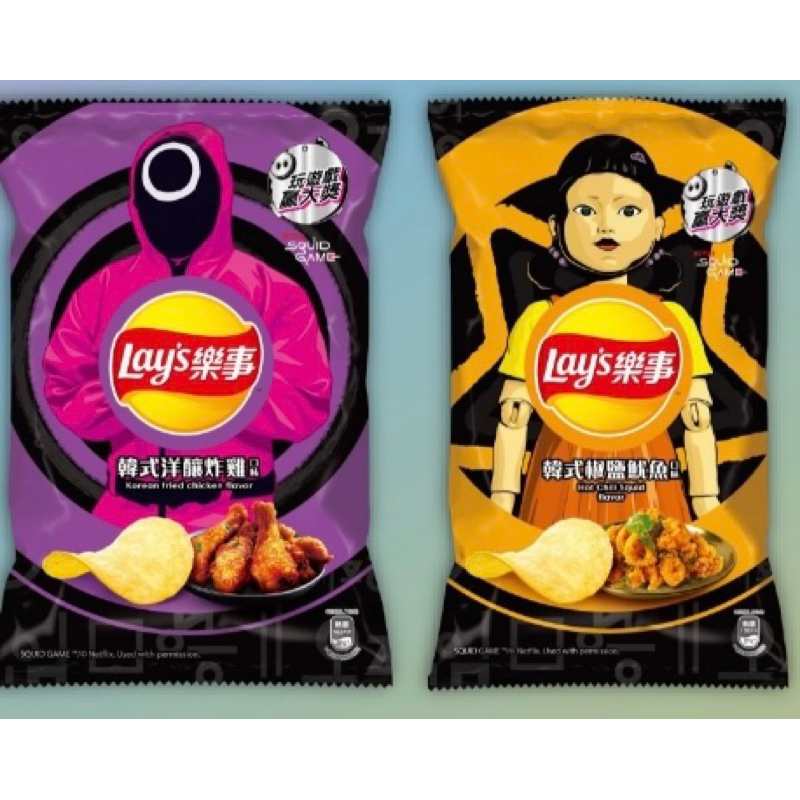 Lay’s 樂事 洋芋片 魷魚遊戲 2 聯名 波卡 零食 韓式椒鹽魷魚 韓式 餅乾 期間限定59.5g | 蝦皮購物