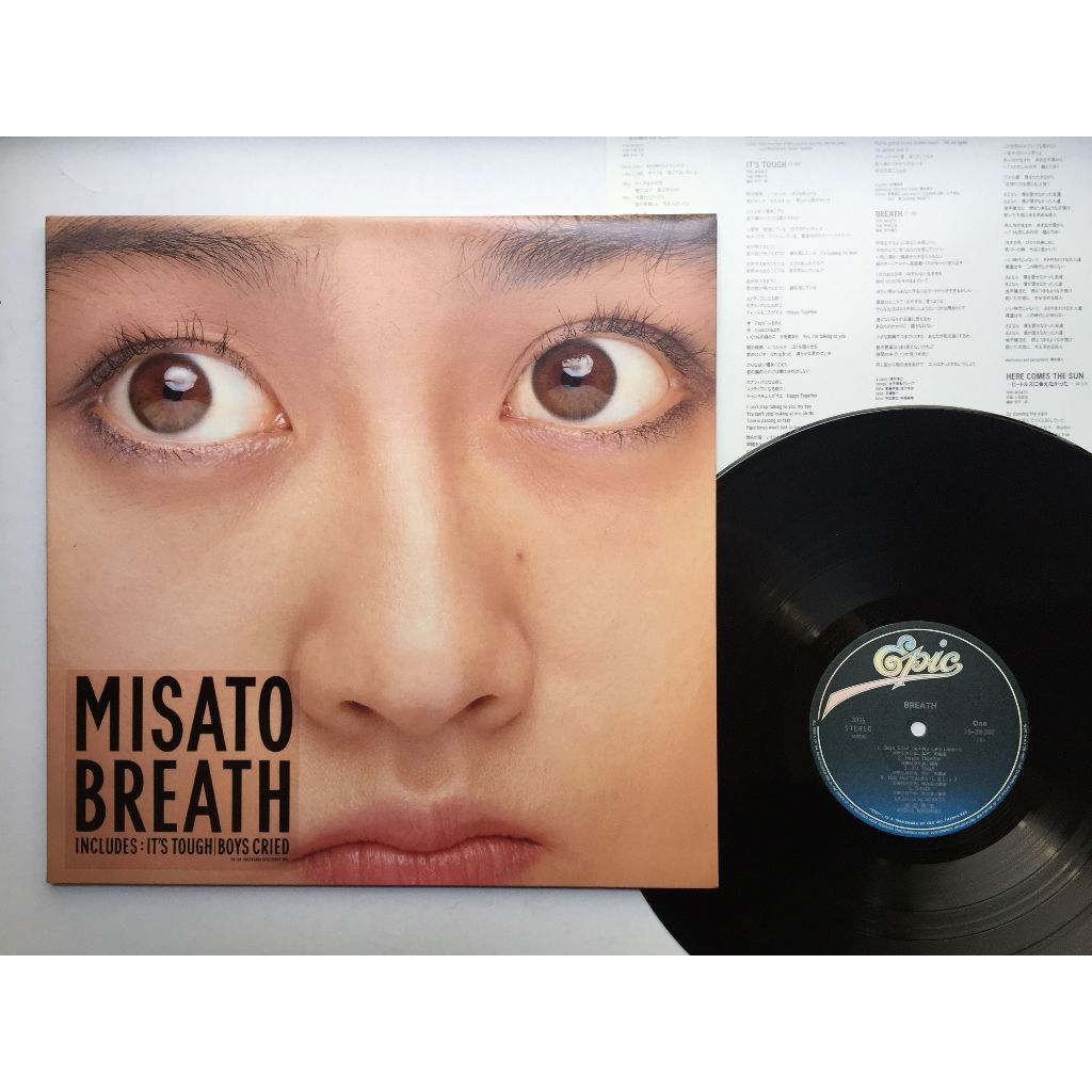 渡邊美里 渡辺美里 Misato Watanabe – Breath(黑膠專輯LP唱片 小室哲哉) | 蝦皮購物