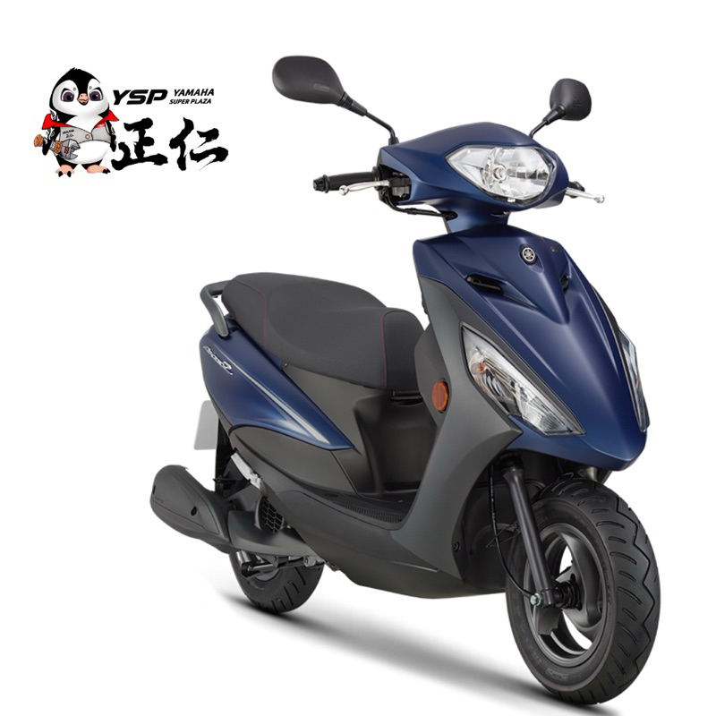 YAMAHA YSP正仁機車行 勁豪-碟煞 125CC [LTS125CF] | 蝦皮購物