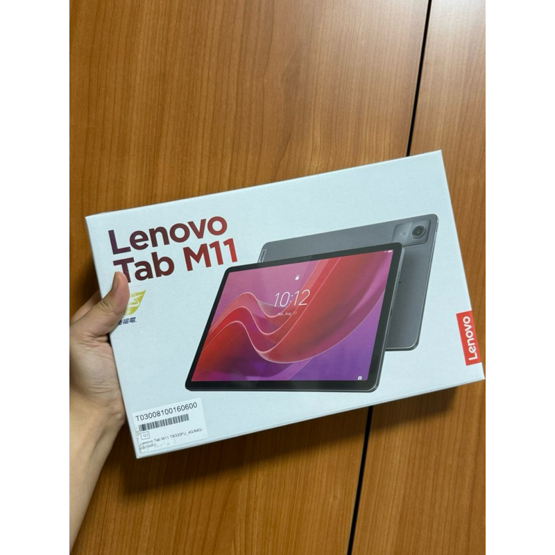 Lenovo Tab M11平板 TB330FU_4G/64G-綠（WIFI) | 蝦皮購物