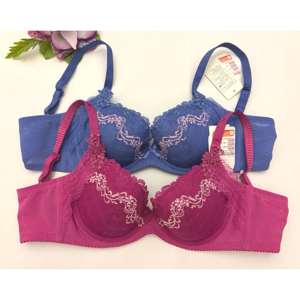 【華歌爾】 深V系列 Lift Up Bra無齡感內衣【AB4511】~70C,70D,75B~藍,桃粉~包覆集中 | 蝦皮購物