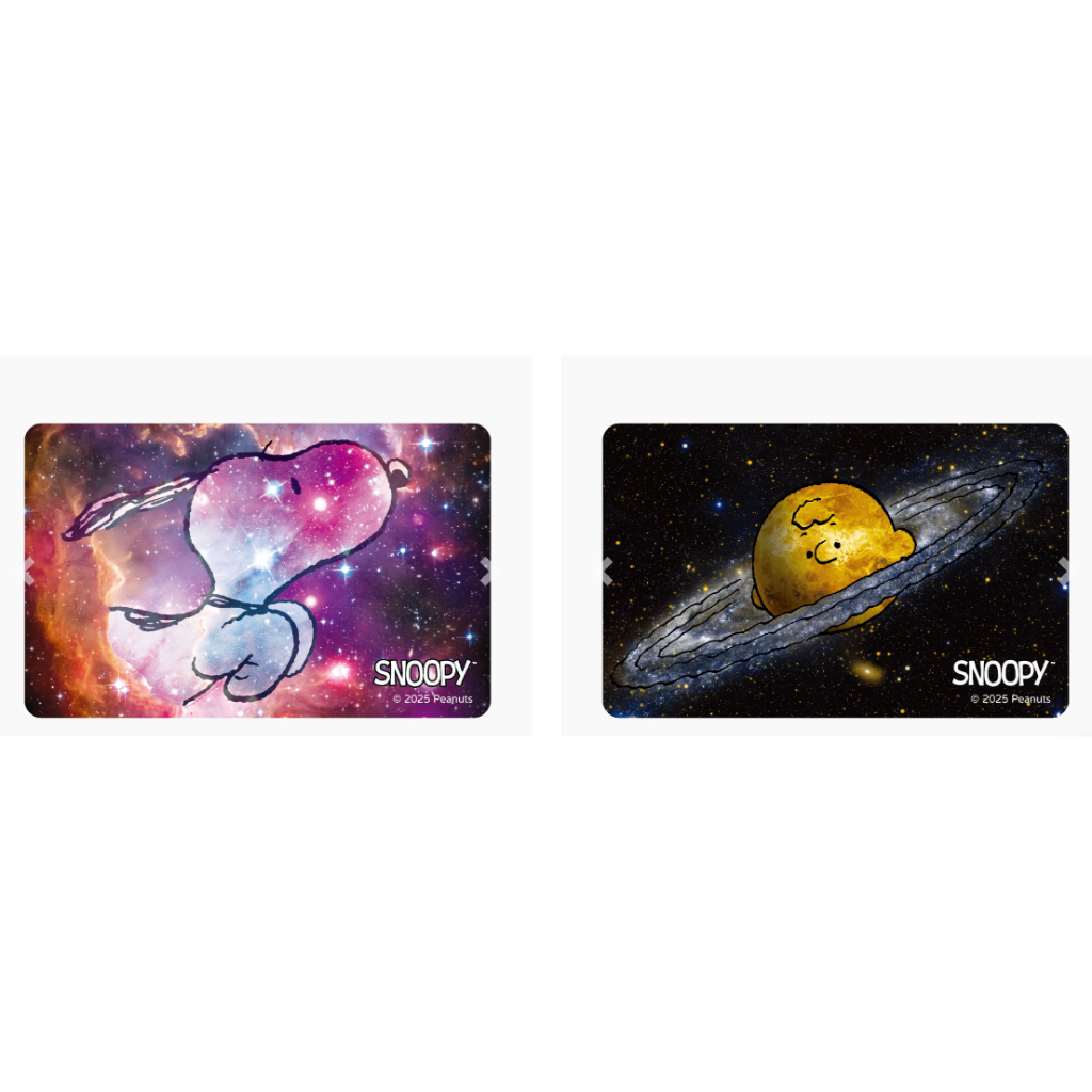 *現貨*SNOOPY 查理布朗土星/璀璨 一卡通(閃卡)-PLUS iPASS 一卡通 普通卡 交通卡 儲值卡 | 蝦皮購物