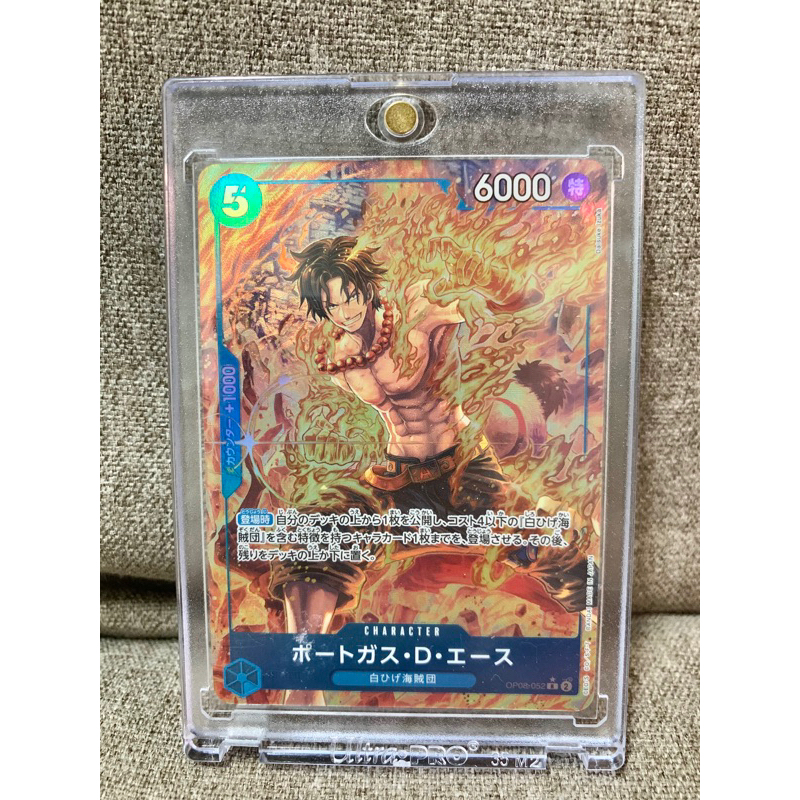 航海王 OP08-052 R 異圖 波特卡斯・D・艾斯 ONE PIECE 海賊 航海王 閃卡 OPCG | 蝦皮購物