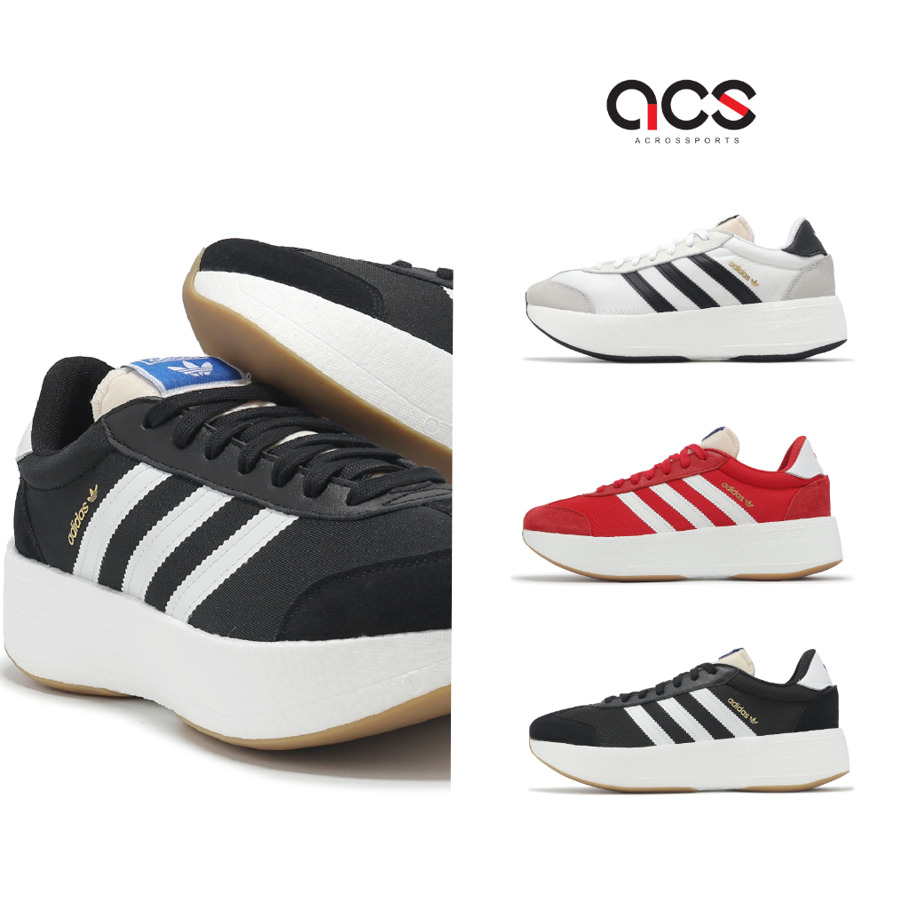 adidas 休閒鞋 City RNR 男鞋 女鞋 任選 情侶款 厚底增高 Boost 復古 愛迪達 [ACS] | 蝦皮購物