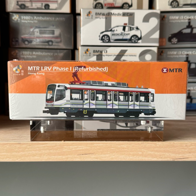 【模幻力量】現貨 Tiny 城市 MTR15 合金車仔 -輕鐵一期列車 (翻新後) | 蝦皮購物
